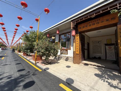 文明中国·山西｜ 旧空间”长出 新风景”，刘家堡村的破茧之路 新华网