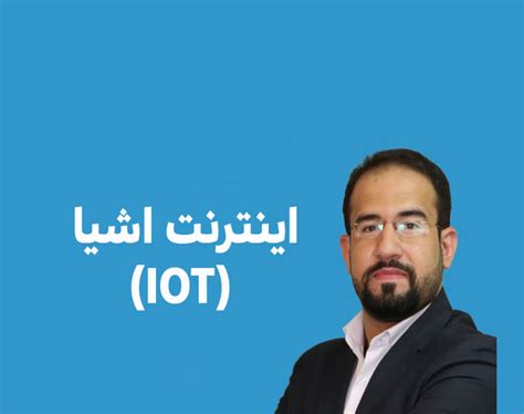 Home وبلاگ نیراسیستم مرجع اخبار و مقالات به روز مهندسی برق