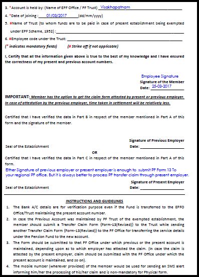 How To Check Epf Number Stephanie Poole