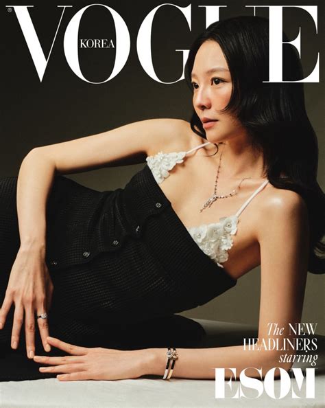 Esom Shines With Her Charismatic Transformation In Vogue Koreas June