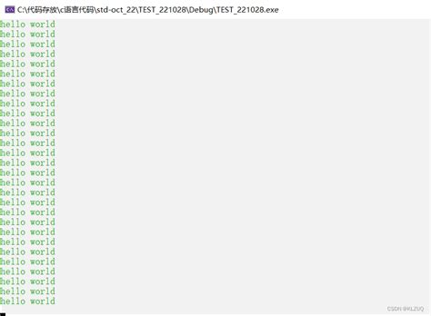 数据的存储 csdn博客
