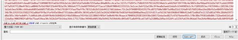 使用wareshark导出网络包视频流 wireshark 抓包解析出视频流ts csdn博客
