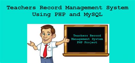 teachers record management system in php phpgurukul