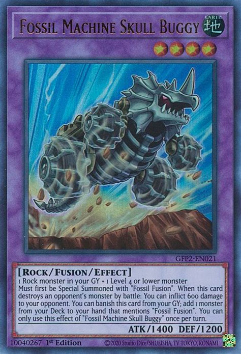 Fossil Machine Skull Buggy Ghosts From The Past The 2nd Haunting YuGiOh