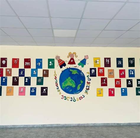 სსიპ გალაკტიონ ტაბიძის სახელობის ქალაქ ხაშურის N6 საჯარო სკოლა Home Facebook