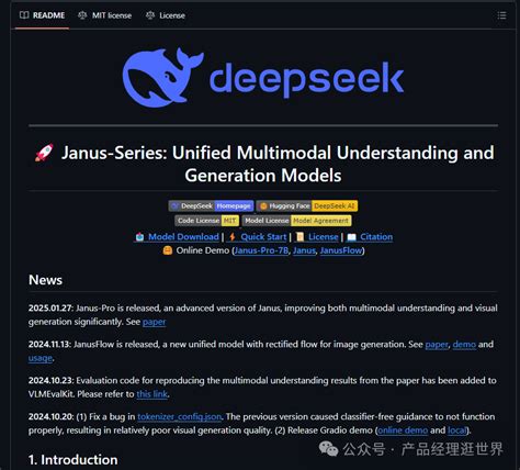 【closerai Comfyui】deepseek Janus加上flux强强联合，高效生图，让想法更好地呈现，推荐学习 Csdn博客