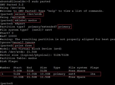 Linux服务器中用于管理磁盘分区的Parted命令 A 互联