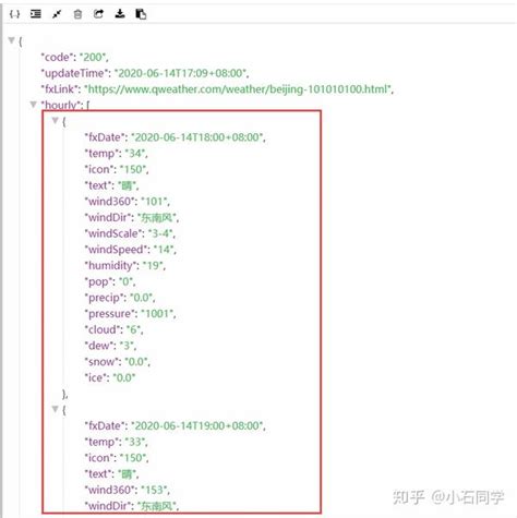 2秒完成json转excel 知乎