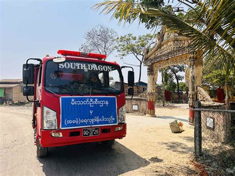 ဒဂုံမြို့သစ် တောင်ပိုင်း မြို့နယ်၌ သောက်သုံးရေရှားပါးပြတ်လပ်မှုမရှိစေရေးအတွက် သောက်သုံးရေများလ