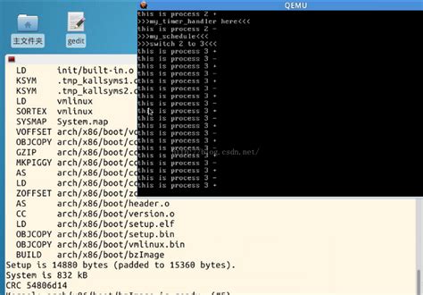 2进程切换一个简单的时间片轮转多道程序内核代码 Csdn博客