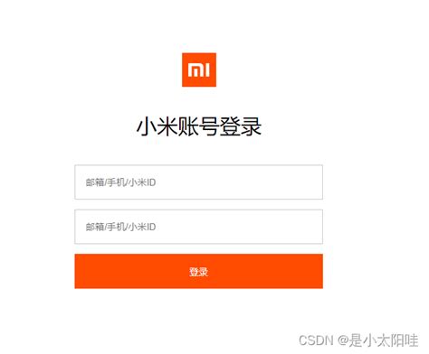 盒子模型paddingmargin盒子模型的概念 Csdn博客