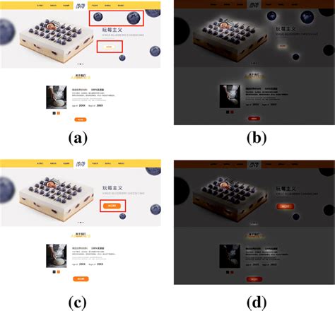 examples of webpage design a the original webpage b the original