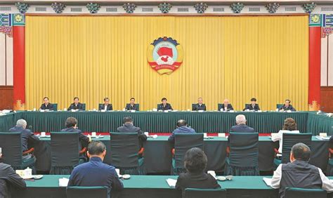Cppcc Members Discuss Pilot Ftz Upgrading Strategy