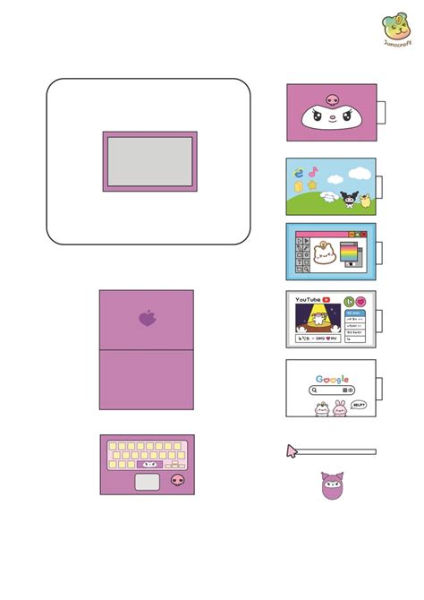 작동하는 노트북 미니어쳐 만들기 💻 무료도안 Diy Working Laptop Miniature Free Printable 네이버 블로그