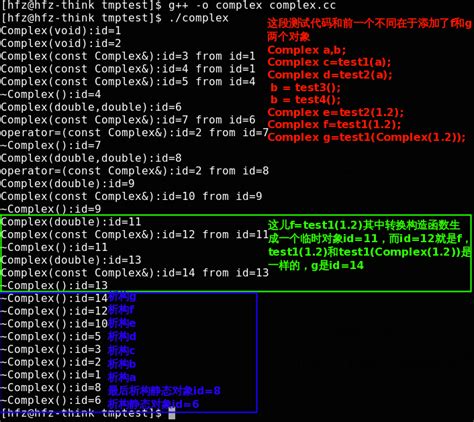 c 构造函数详解及显式调用构造函数 explicit c 构造函数显式调用 csdn博客