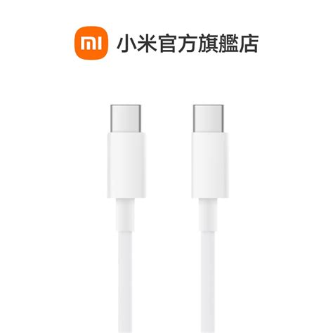 蝦皮購物 花得更少買得更好