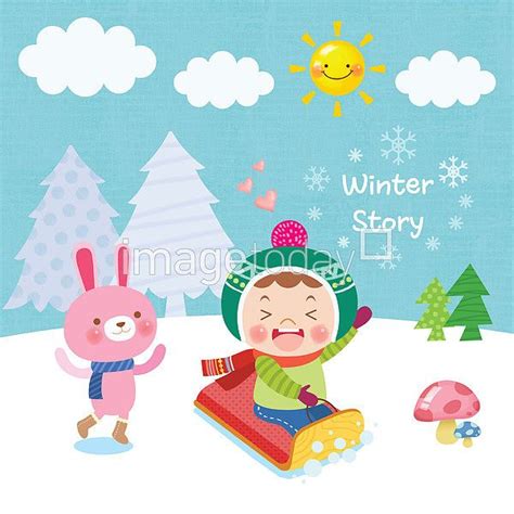 유치원에 있는 핀