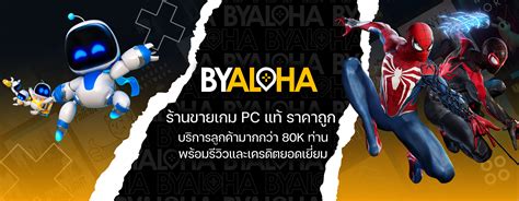ขายเกมส์ Pc Notebook ขายเกมส์ Pc Notebook ลงทางออนไลน์