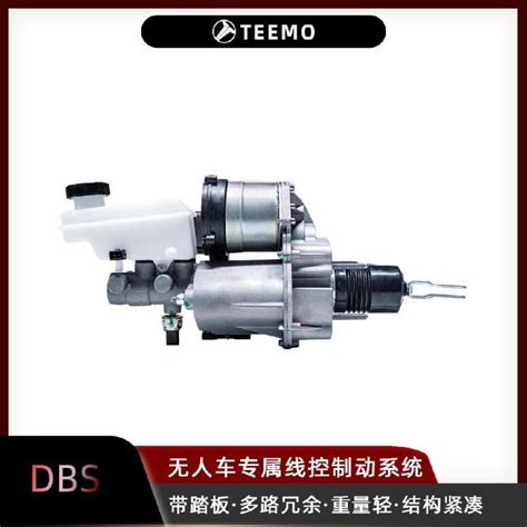 线控制动 Ehb 液压刹车 无人车底盘 自动驾驶 I Booster