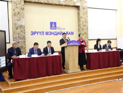 Оюутнуудыг ЭМД аар урьдчилан сэргийлэх эрт илрүүлэг үзлэгт хамруулна