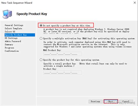 Adkmdt实现域控服务器全自动静默下发系统（五）：mdt的部署 Task Sequences的配置mdt Task Sequence