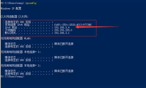 使用fiddler进行app弱网测试、抓包断点，详细步骤 fiddler断点测试步骤 csdn博客
