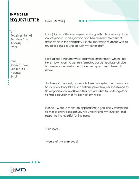 20 Transfer Request Letter Samples Word Pdf Fund Transfer Request