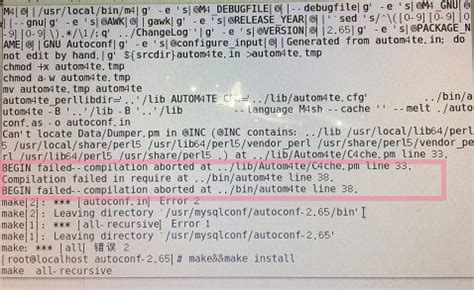 Centos Autoconf Congcongdi
