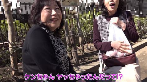 ひとり暮らしするお婆ちゃんの家に泊まりに行こう一宿一飯のお礼にチンポでご奉仕 人気AV女優観察日記 無料アダルト動画大全集