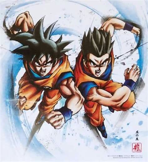 673 Best Goku Gohan Goten Images On Pinterest Dragons Goku And