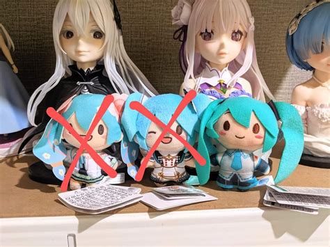 Sega Hatsune Miku Plush Brandnew Authentic On Carousell