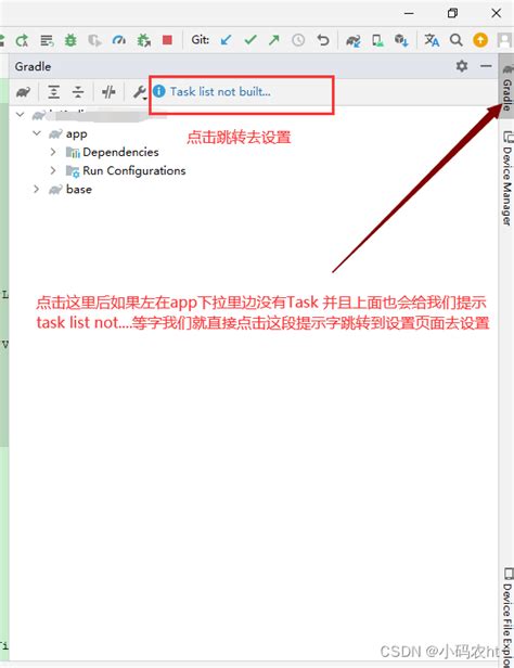 Kotlin版 高德地图集成 实现夜景切换，卫星图，英文切换，当前天气，地图位置标记等基础实现高德地图api 切换语言 Csdn博客