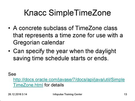 3 Essential Java Classes 3 Date And Time Online Presentation