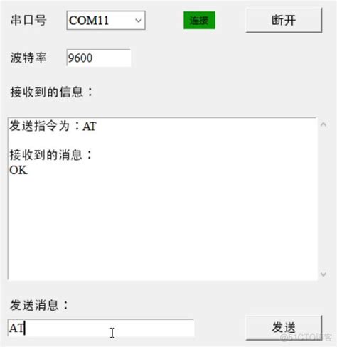 Unity 与pyqt客户端交互 Unity与python的通信mob6454cc66e0d5的技术博客51cto博客