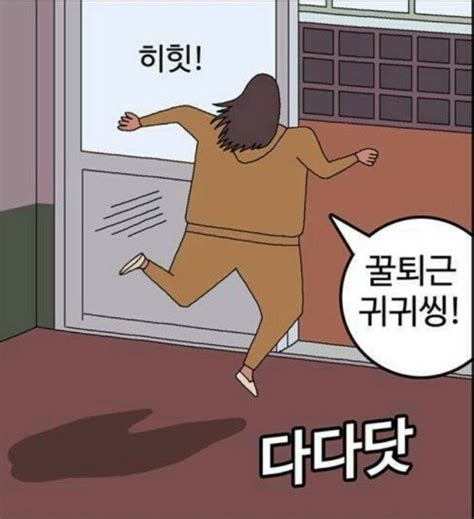로스트아크 인벤 와 역대급이다 로스트아크 인벤 자유 게시판