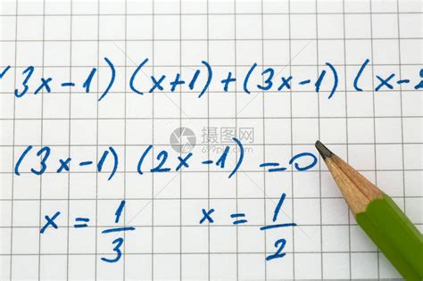 手写数学公式的特写教育概念高清图片下载 正版图片 摄图网