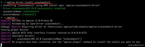 安装 Uiautomator2 驱动程序 Appium Driver Install Csdn博客