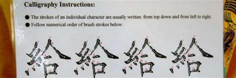 Deep Language Learning