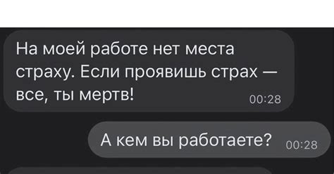 Трудовые будни | Пикабу