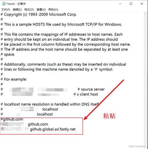 chrome解决“拒绝了我们的访问请求” csdn博客