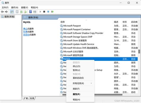 Can‘t Connect To Mysql Server On ‘localhost3306‘ 10061已解决）cant Connect To Mysql Server On