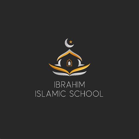 Ibrahim Islamic School Logo Features An Elegant Combination Of Colors