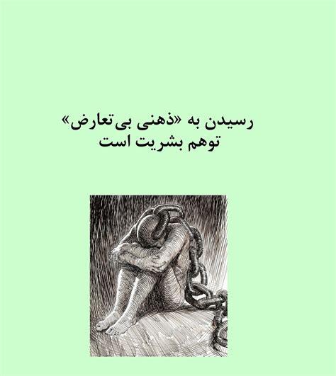 ‎پریسا زمانیان‎ ‎خوبه اگه پارتنرمون بیش از حد فکر میکنه در موردش این