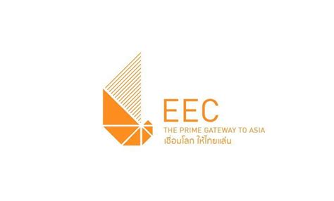Eec Logo Logodix
