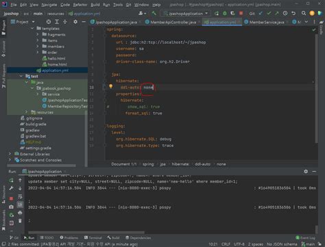 spring API 개발 기본