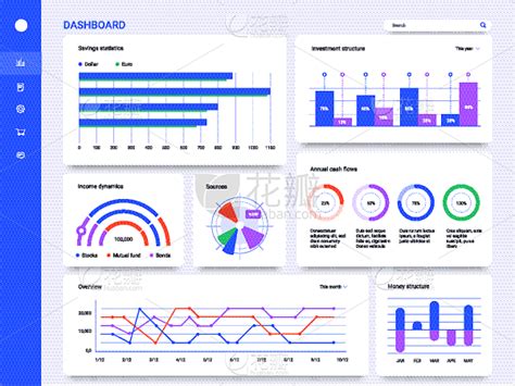 商务数据图表矢量绘画插图行政人员金融插画流动