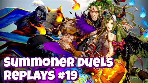 Feh Summoner Duels Replays 19 Youtube
