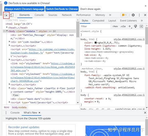 Python实现自动化网页操作 知乎