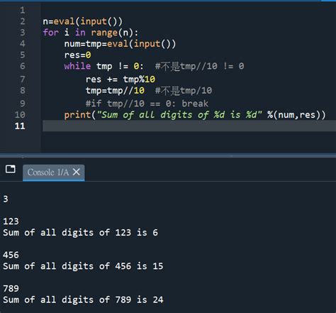 Python Tqc考題308 迴圈位數加總真的依題意把輸入值當數字很容易出錯當字串並轉化為list會很好做 儲蓄保險王
