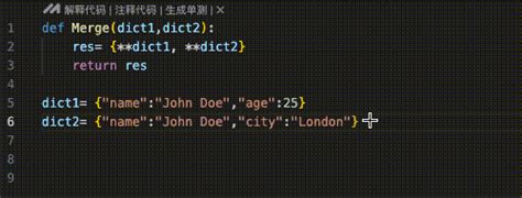 介绍 marscode ai：下一代智能编程助手 csdn博客